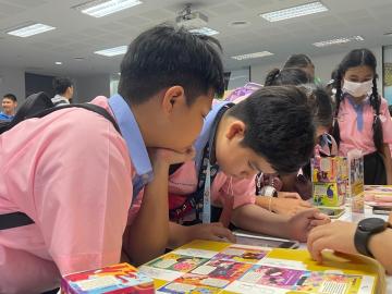 | Science and Technology Knowledge Centre : STKC